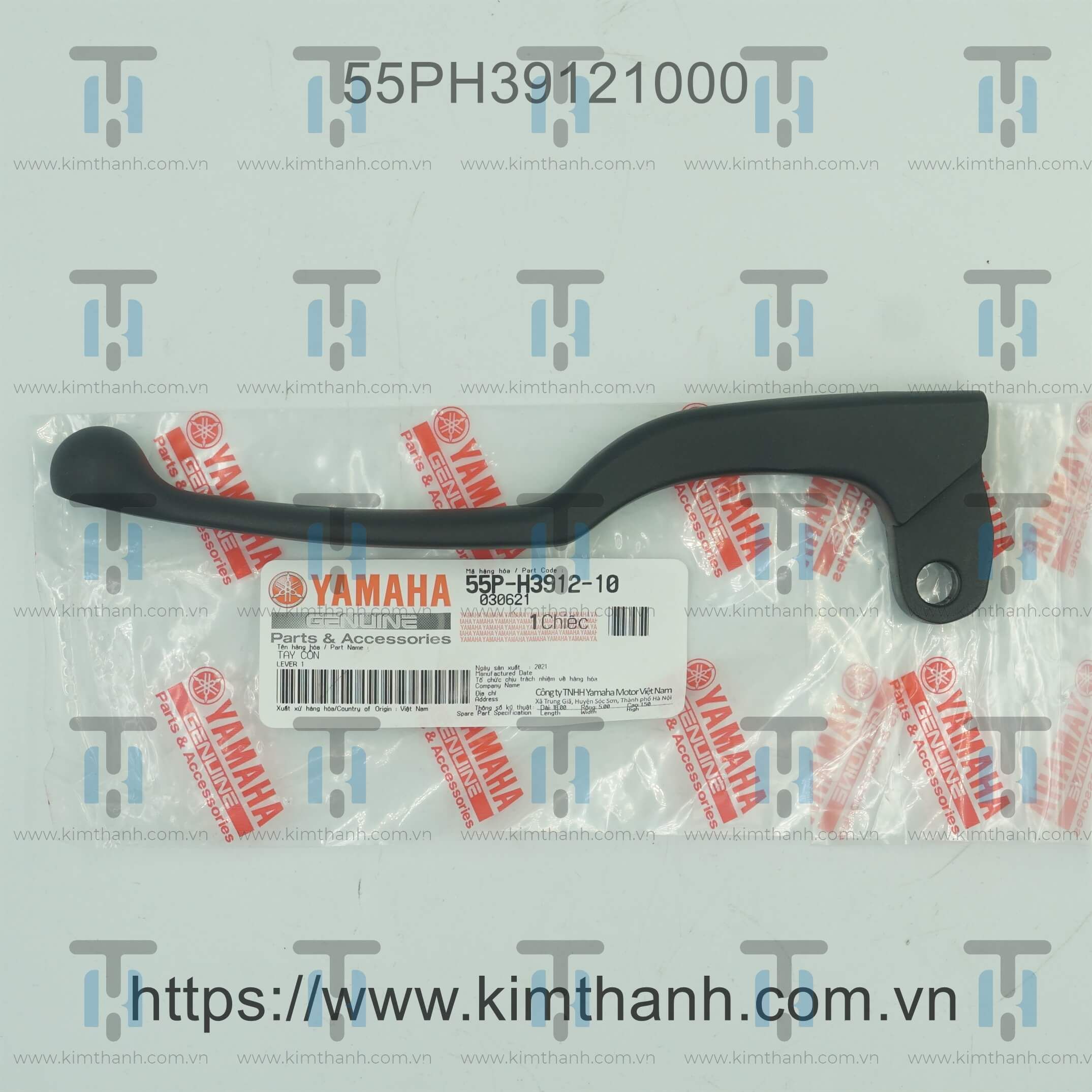 Ex15-Tay ambrayage đen mờ - 55P - kđ - MG