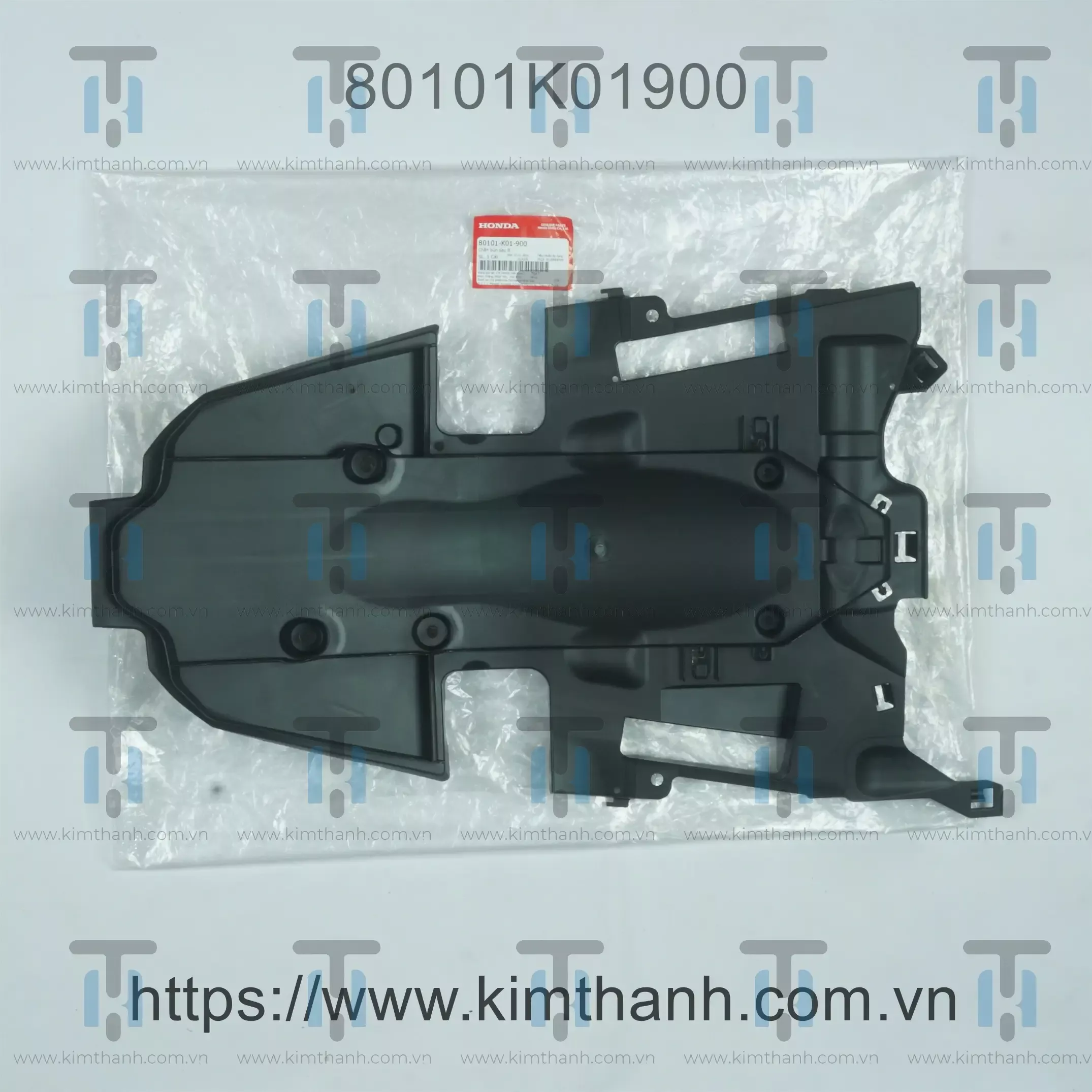 Chắn bùn sau bên trong SH 2012 125/150 màu đen